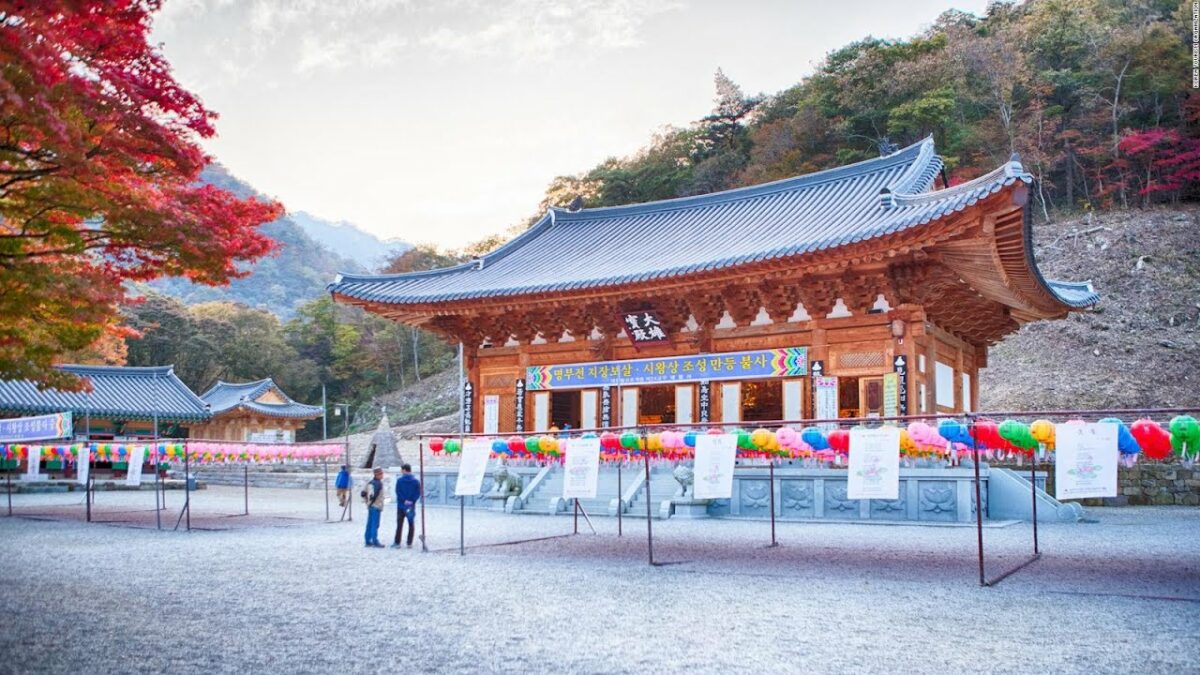 Meaning, Origin And History Of The Name Jeong - frankiepeach.com