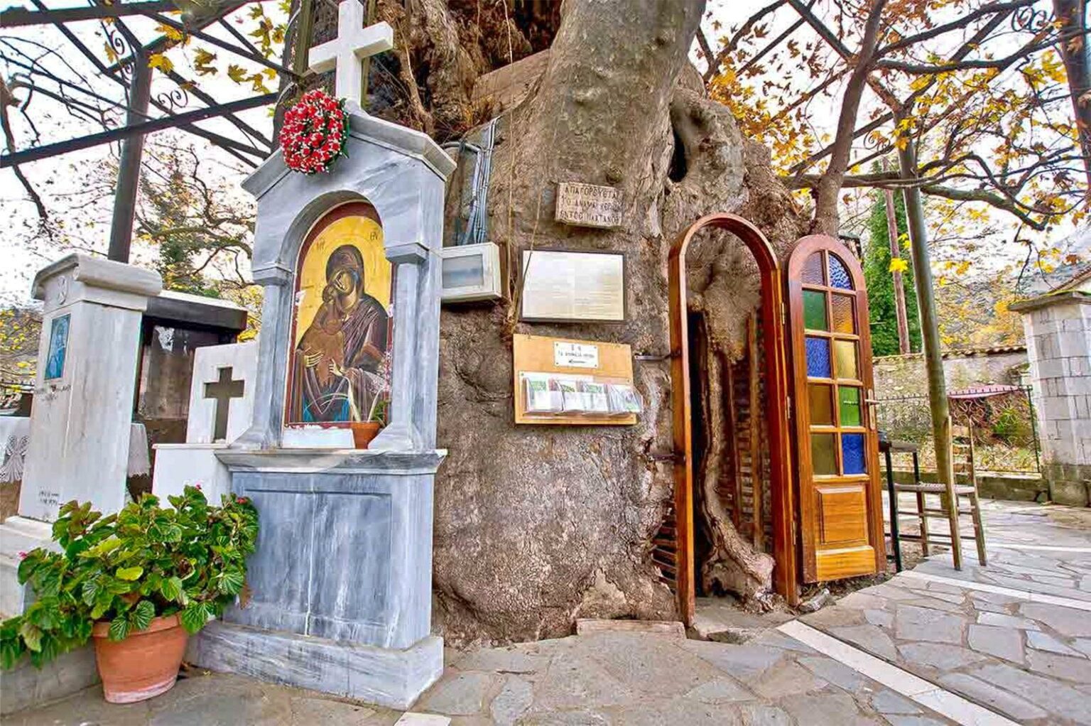 Meaning, Origin And History Of The Name Panagiotis - frankiepeach.com